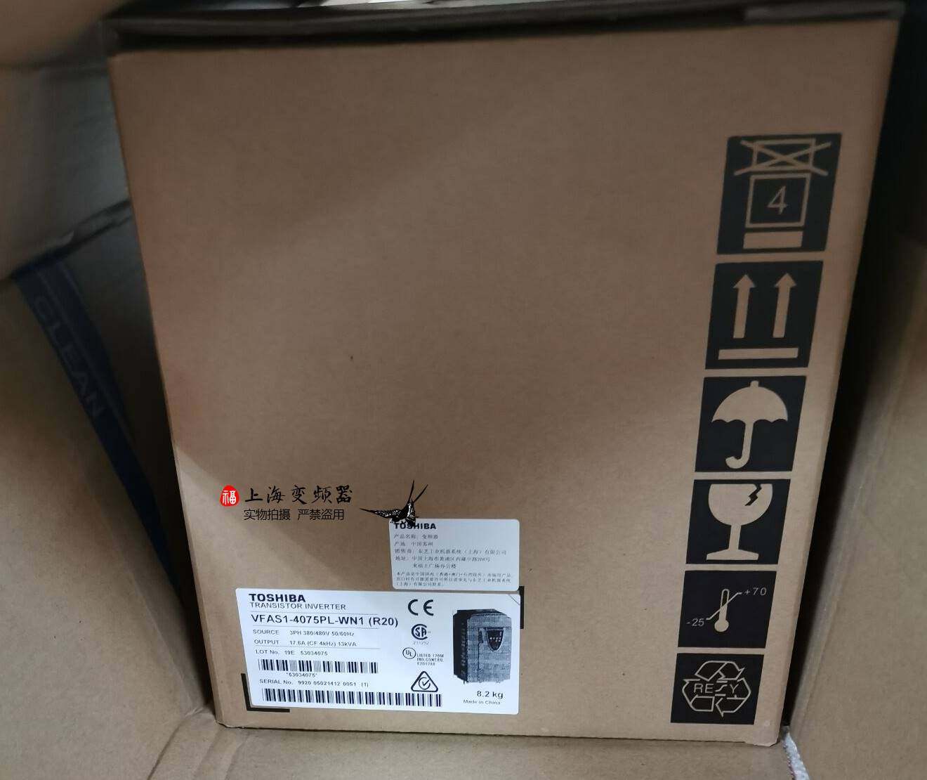 东芝37KW公司现货质保一年VFAS1-4370PL-WN1三相380V渠道_虎窝淘