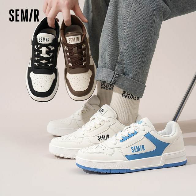 Semir men's shoes 2025 new spring and summer new breathable and ...