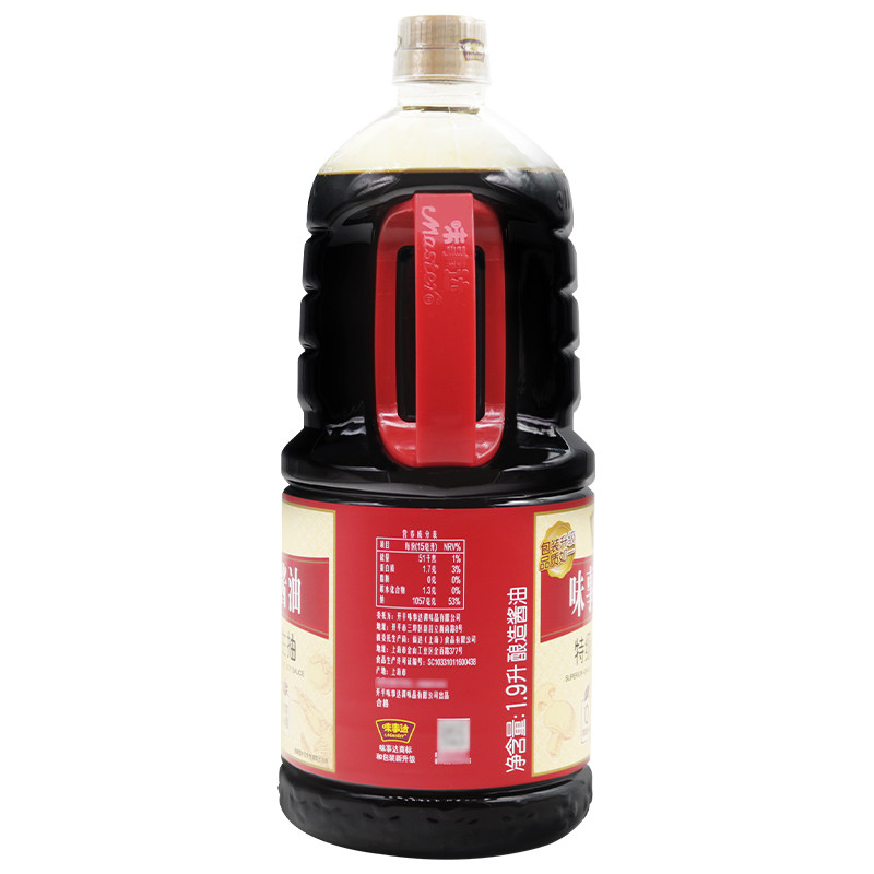 味事达金标生抽1.9L桶酿造酱油非转基因黄豆调料炒菜海鲜蘸酱凉拌_虎窝淘