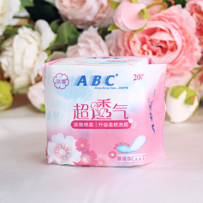 ABC卫生巾护垫女超透气163mm淡雅棉柔20片淡香普通型清香正品 A21_虎窝淘