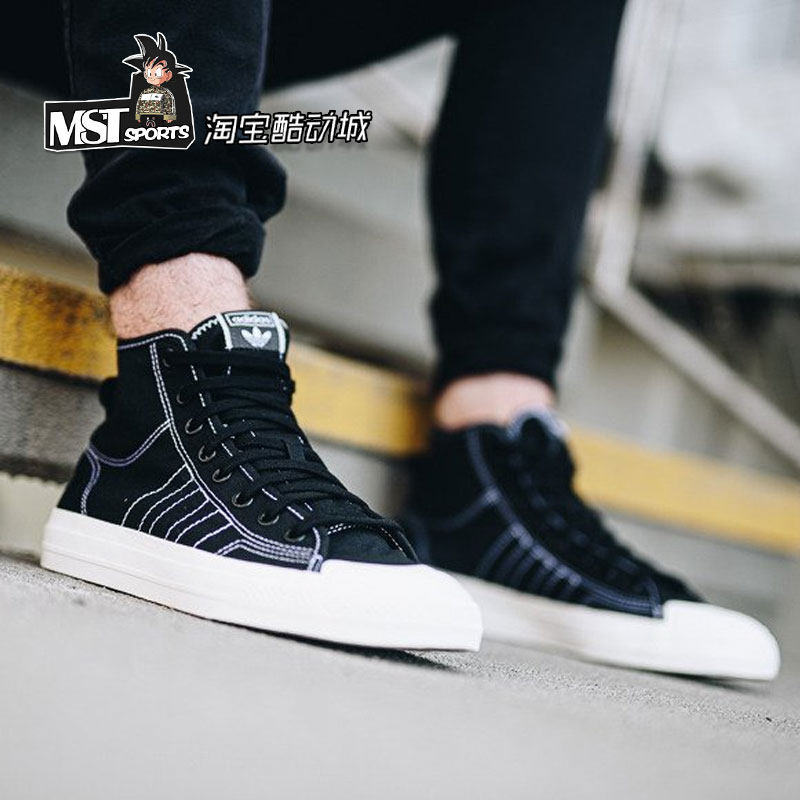Adidas三叶草Nizza High易烊千玺同款男子高帮运动帆布鞋 F34057_虎窝淘