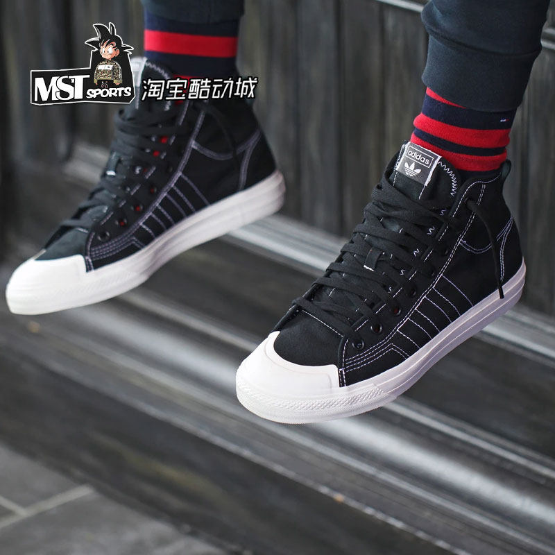 Adidas三叶草Nizza High易烊千玺同款男子高帮运动帆布鞋 F34057_虎窝淘