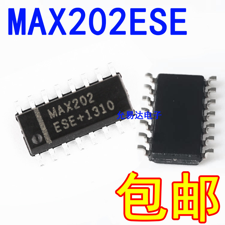 MAX202ESE MAX202CSE贴片SOP16全新原装【20只14元包邮】_虎窝淘