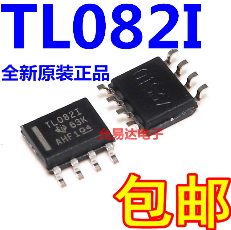 进口全新原装 TL082 TL082C TL082I贴片运算放大器【10只包邮】_虎窝淘
