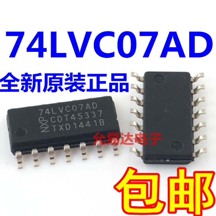 LVC07AD SN74LVC07ADR SOP14进口全新原装【10只9元包邮】_虎窝淘