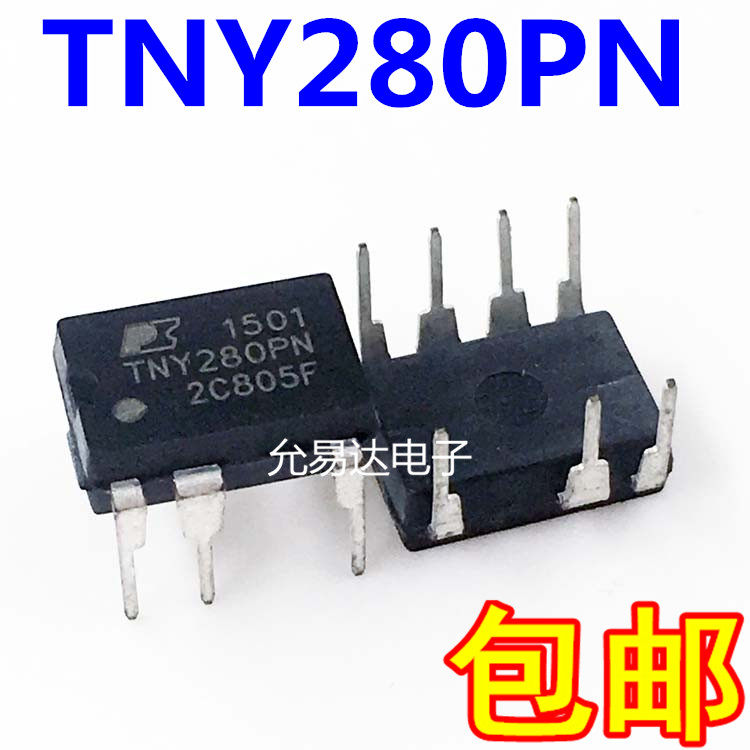 进口原装 TNY280PN TNY280P 直插 电源IC 现货【5只13元包邮】_虎窝淘