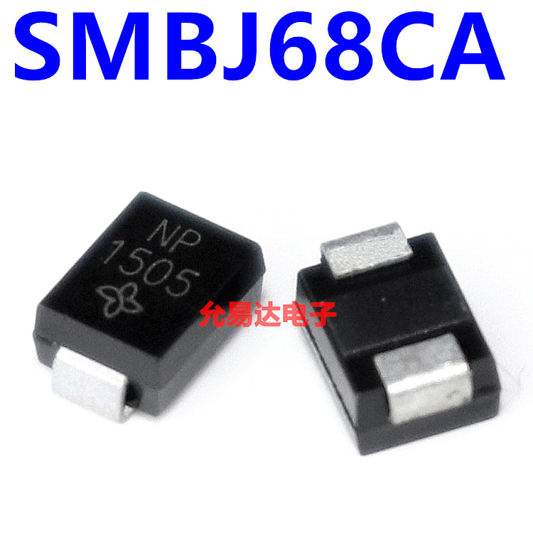 全新TVS二极管SMBJ6.8CA 8.5 10 16 18CA 20 22 24 26 30 100 440_虎窝淘