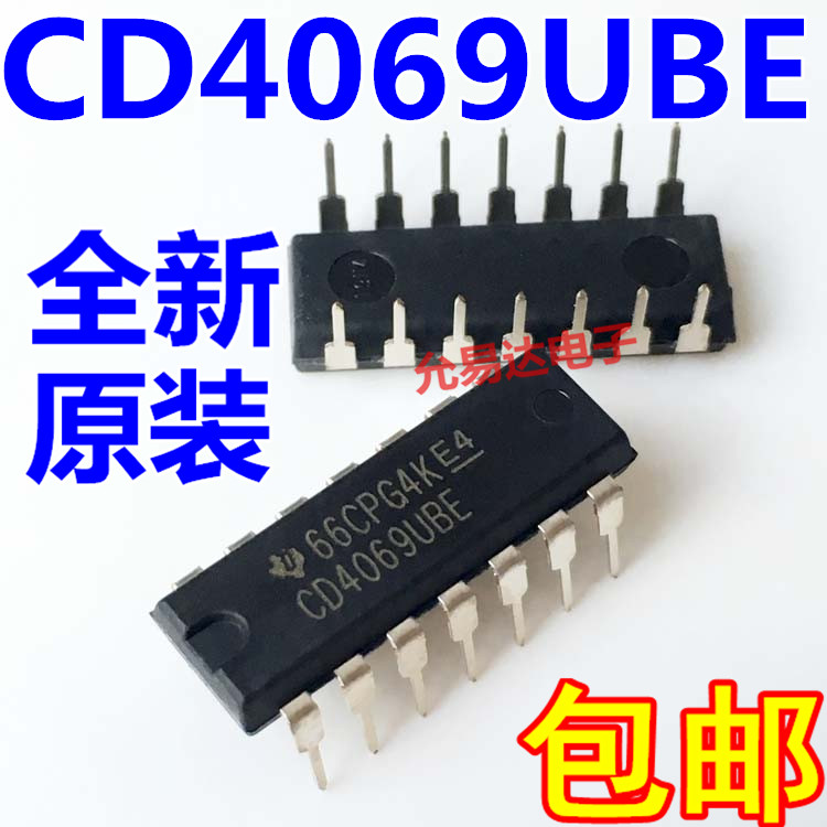 进口全新原装CD4069UBE CD4069 DIP-14【5只10元包邮】_虎窝淘