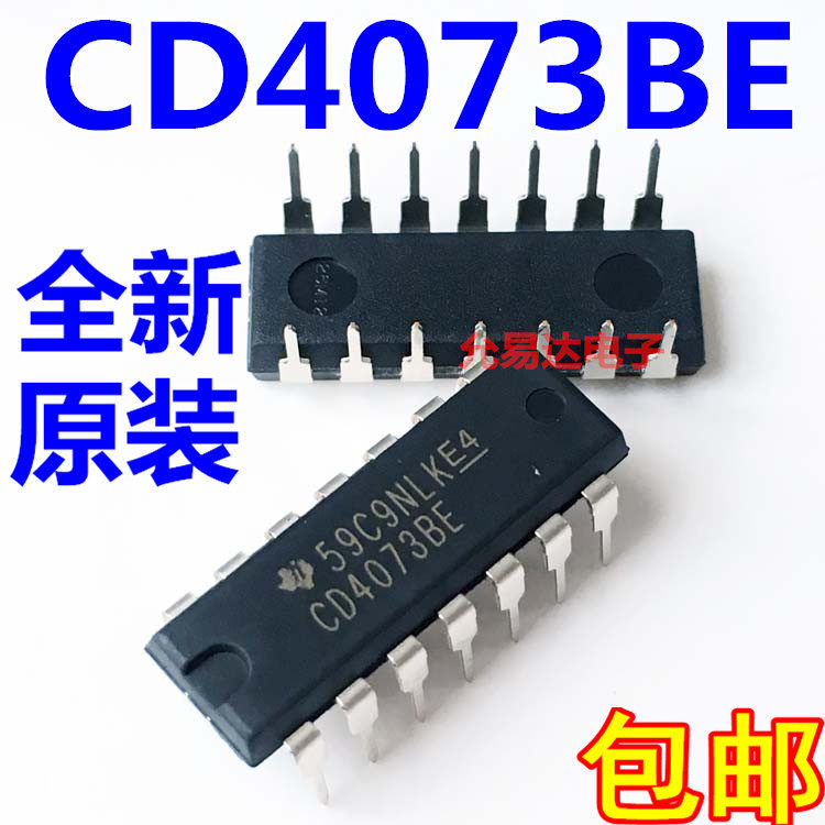 进口全新原装CD4073BE CD4073直插DIP14【5只10元包邮】_虎窝淘