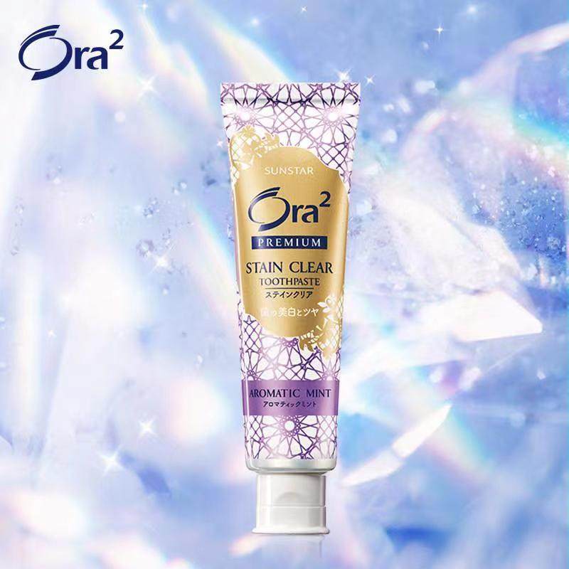 Ora2/皓乐齿日本进口牙膏亮白净色精致薰衣草薄荷牙膏 5支家庭装_虎窝淘
