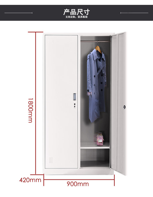 The new two -door two -door locker cabinet staff cabinet workers two ...