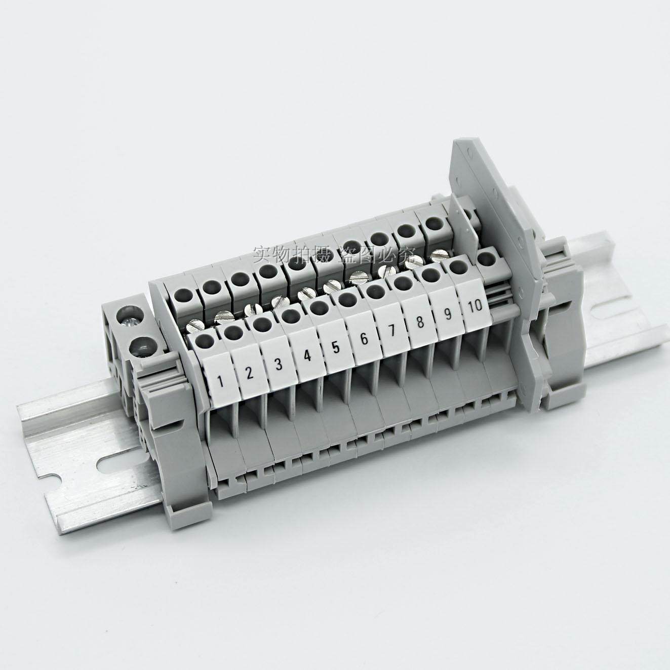 导轨式通用端子UK-2.5B接线端子 2.5平方uk2.5b电压端子排线下款_虎窝淘