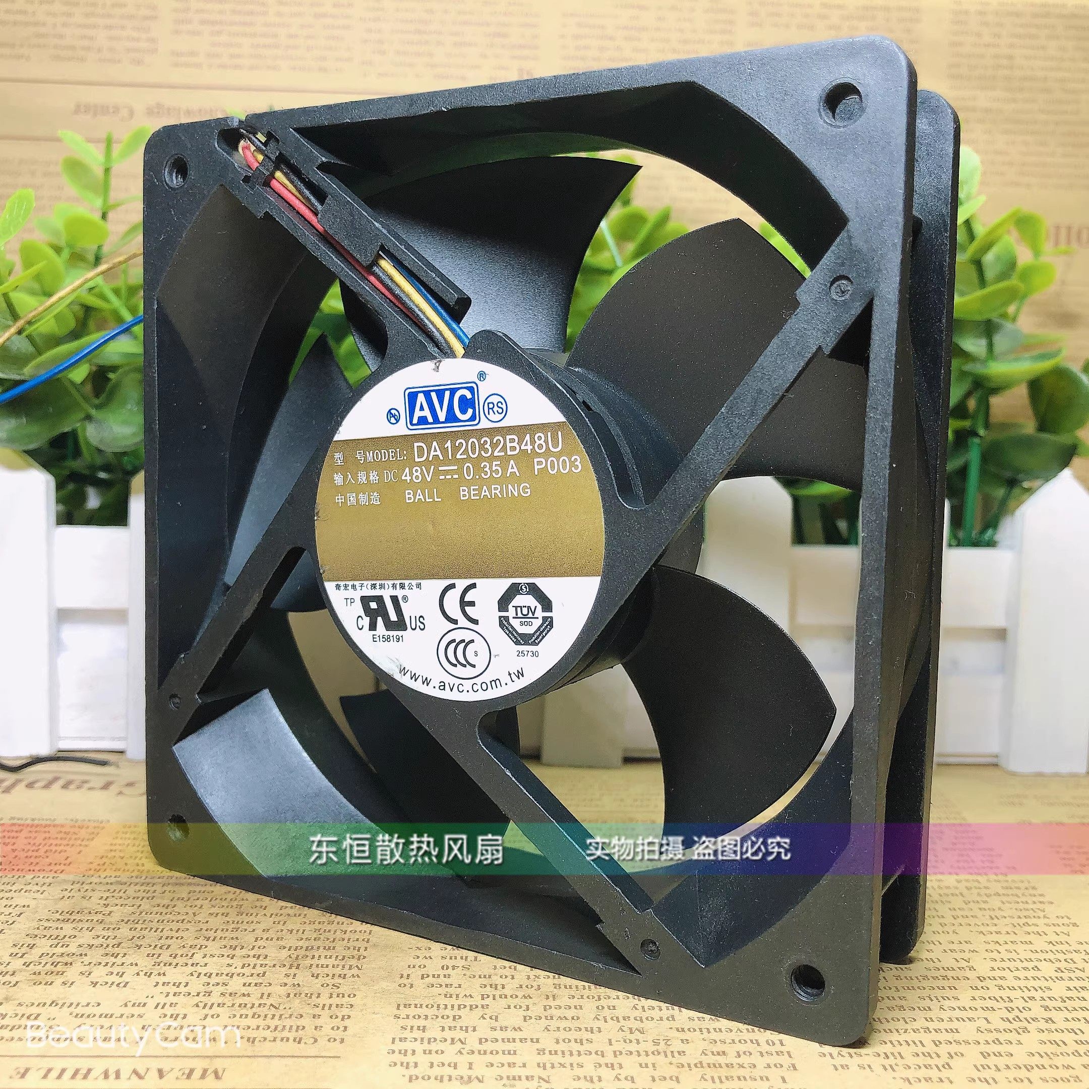 原装AVC DA12032B48U/M 12cm 12032 48V工控机变频器散热风扇_虎窝淘