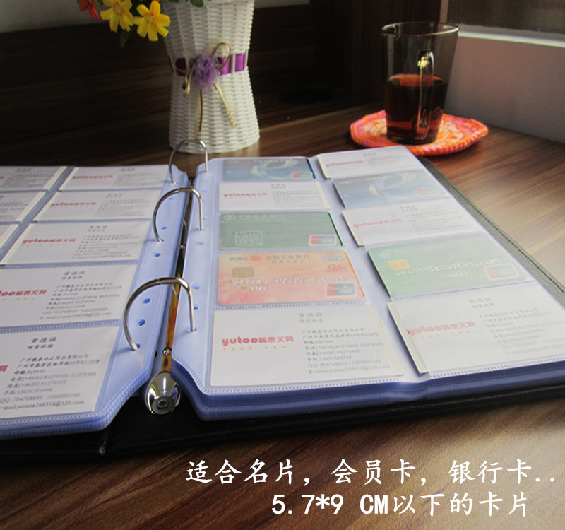 Купить Визитная карточка папка большой потенциал 1000 член Эта карта ...