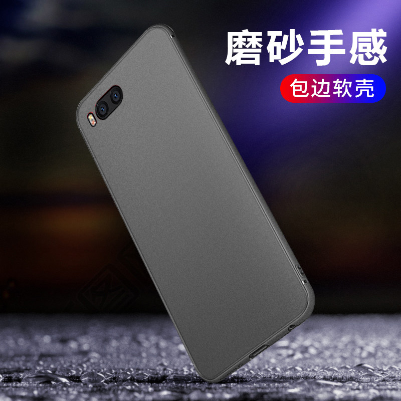 适用小米note3手机壳mlnoto3纯色壳m1n0te3黑色磨砂软壳MCE8硅胶壳n3全包边miNT3外壳mi nte3套not3男款nt3 ...