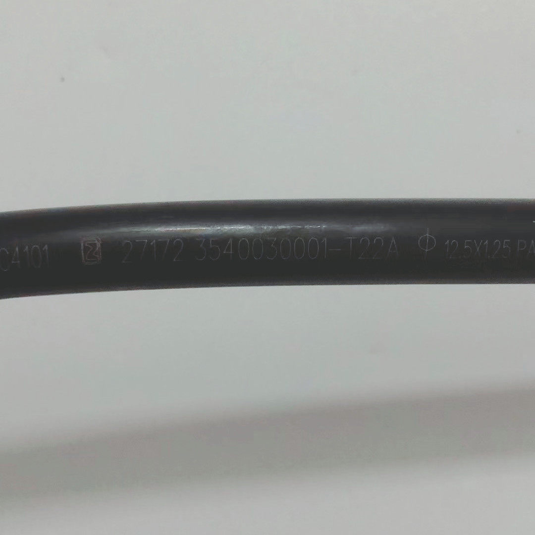 适用于众泰大迈X5刹车真空管发动机循环废气制动管汽车配件原装_虎窝淘