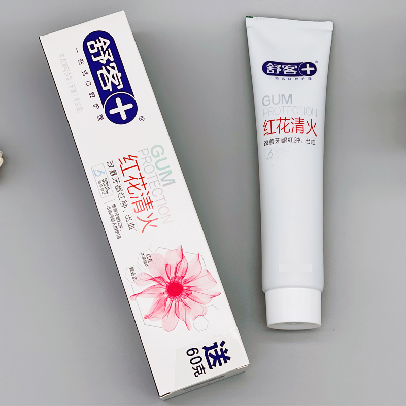 saky舒客舒克红花清火冬青薄荷牙膏180克清新口气去异味牙龈红肿_虎窝淘