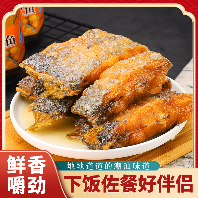 敦益咸鱼238g马鲛鱼早餐配粥小菜鲜炸咸鱼罐头鱼杂咸下饭菜多规格_虎窝淘