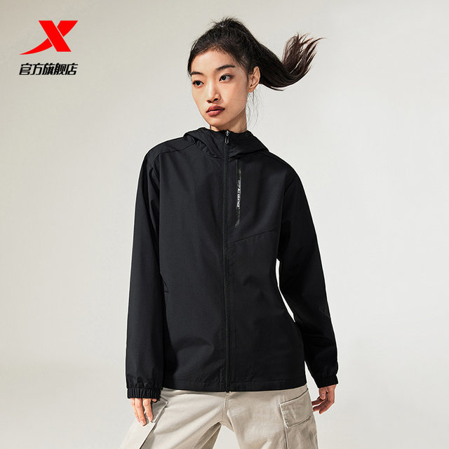 Xtep water-resistant jacket men's spring and autumn versatile windproof ...