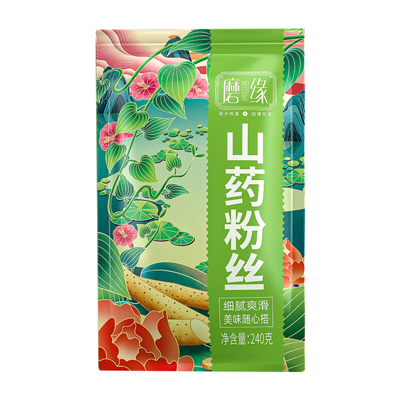 山东特产铁棍山药粉丝3袋*240g - 惠券直播 - 一起惠返利网_178hui.com