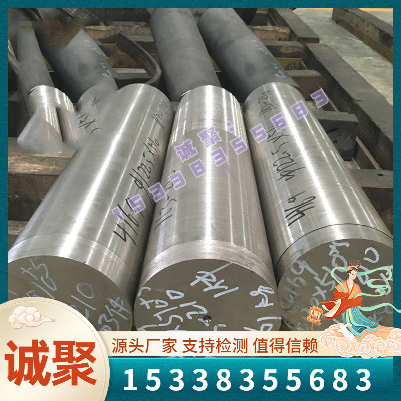 C95800铝青铜 C63280铜板 ZCuAl9Mn2铜棒 CW306G CC333G铜管_虎窝淘