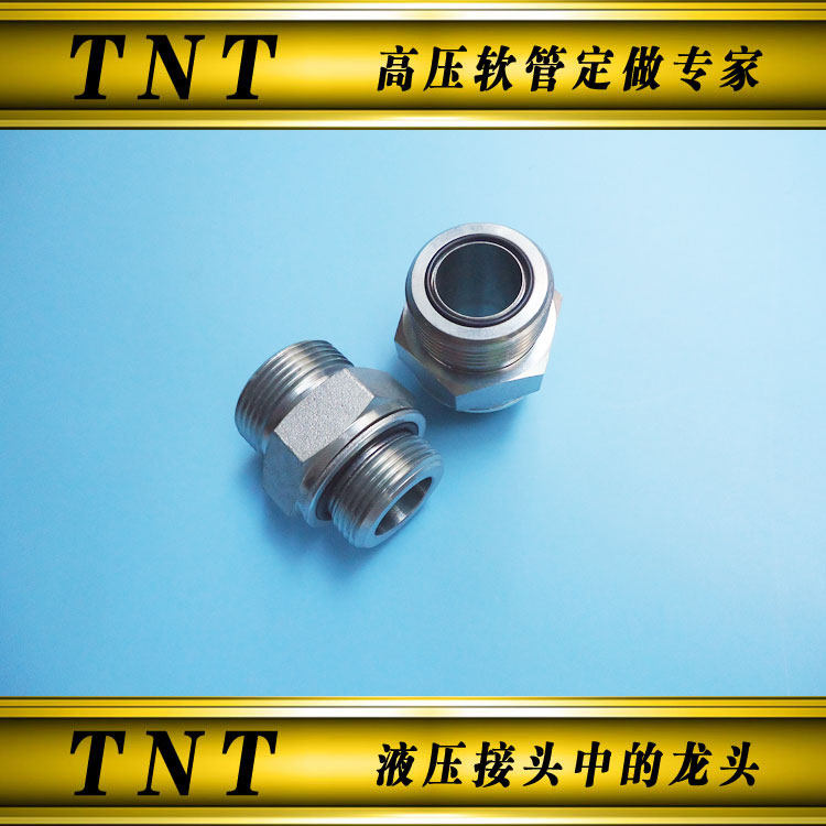 公美制1FH转换ORFS平面O圈M外螺纹O圈小松挖机分配先导液压管接头_虎窝淘