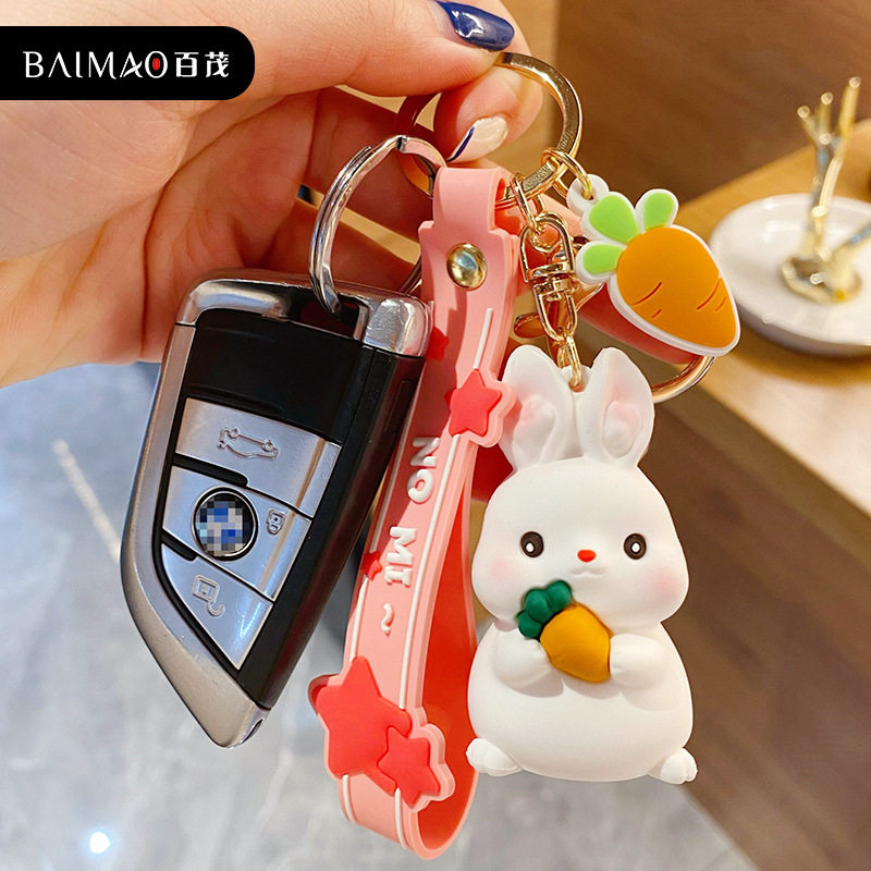 原创糯米兔汽车用钥匙扣女精致小兔子钥匙挂件书包挂饰公仔钥匙链_虎窝淘