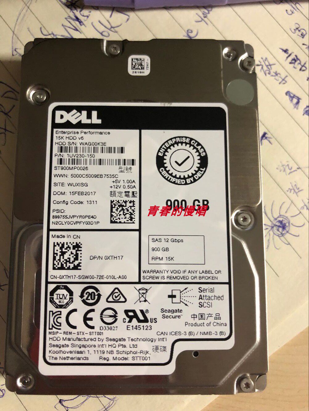 Dell ST900MP0026 900G SAS 12GB 15K 2.5 0XTH17 1UV230-150硬盘_虎窝淘