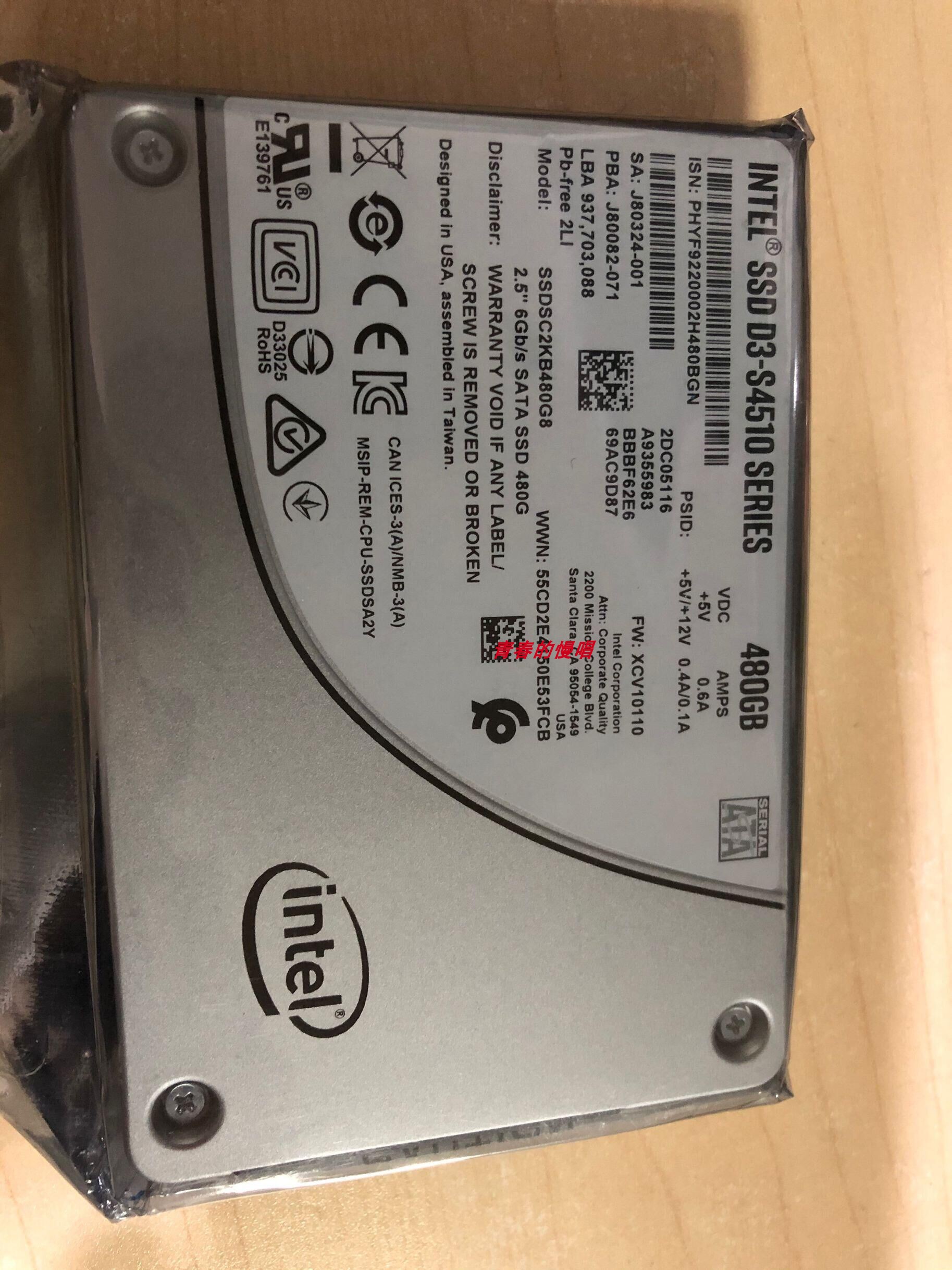 Intel SSD D3-S4510 480G SATA 6Gb SSDSC2KB480G8固态企业级硬盘_虎窝淘