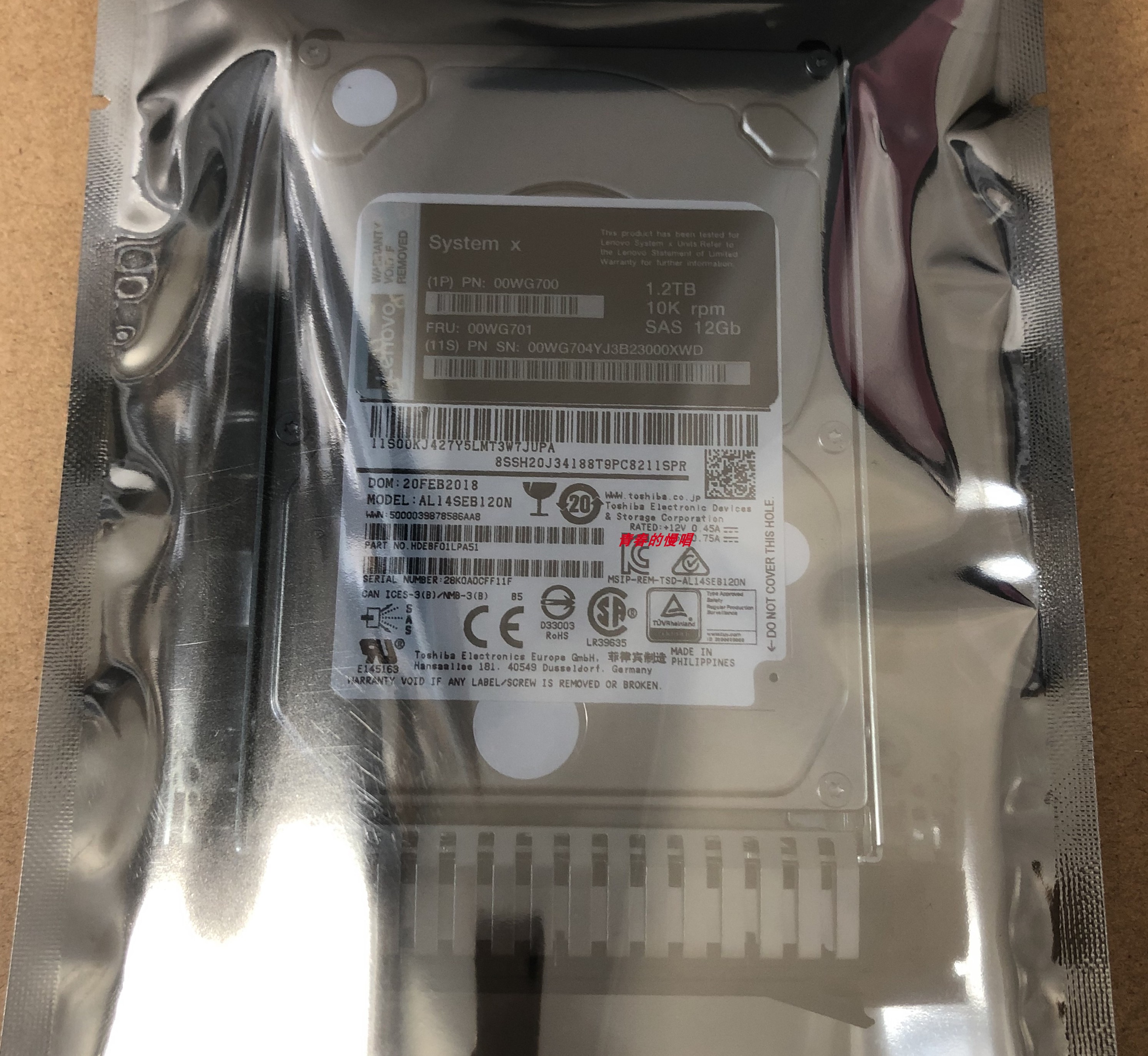 联想00WG700 1.2T 12Gb SAS FRU 00WG701 1.2TB X3650 M5原装硬盘_虎窝淘