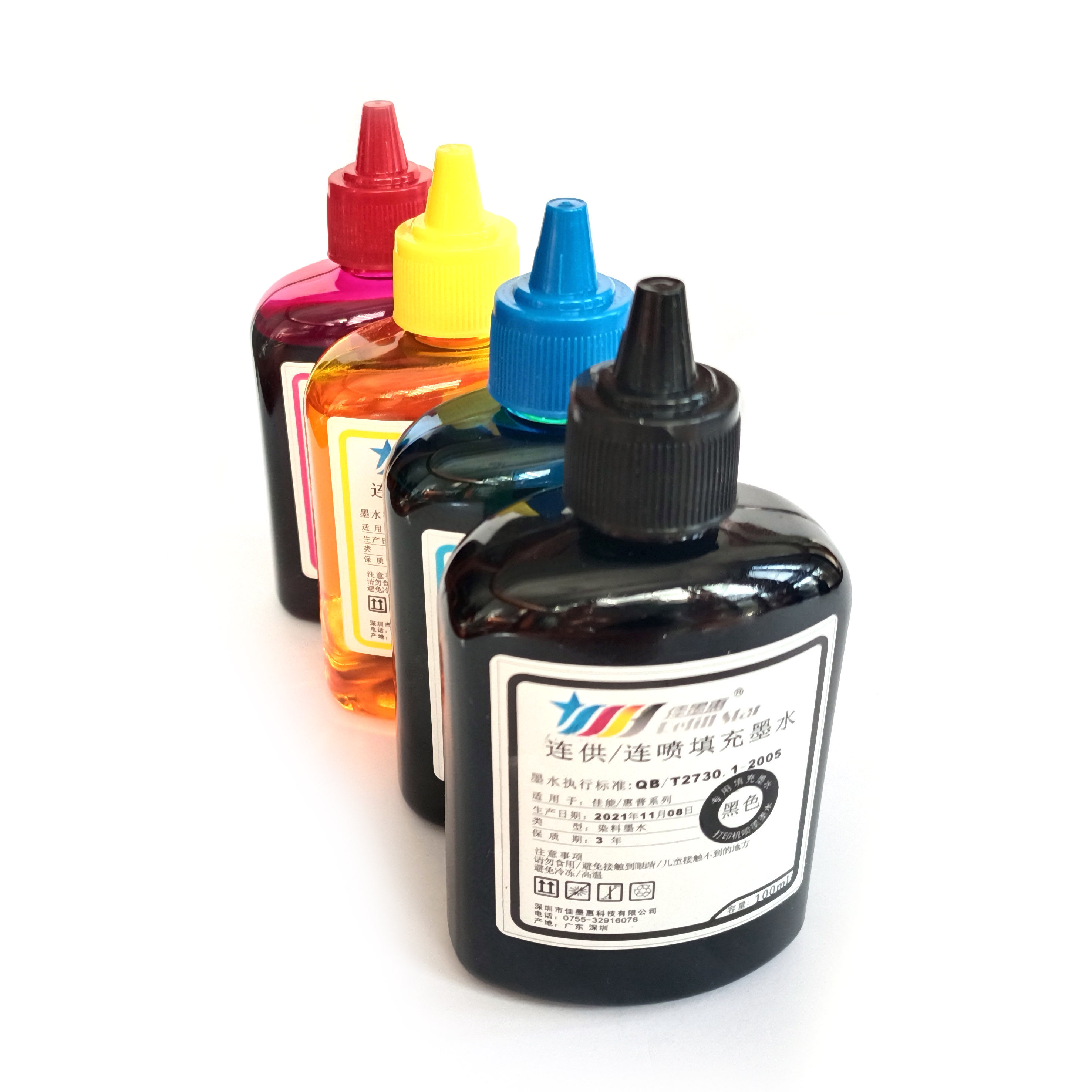 惠普HP4926 DJ4825 4828 4829 4877打印机HP47墨盒加墨工具墨水_虎窝淘