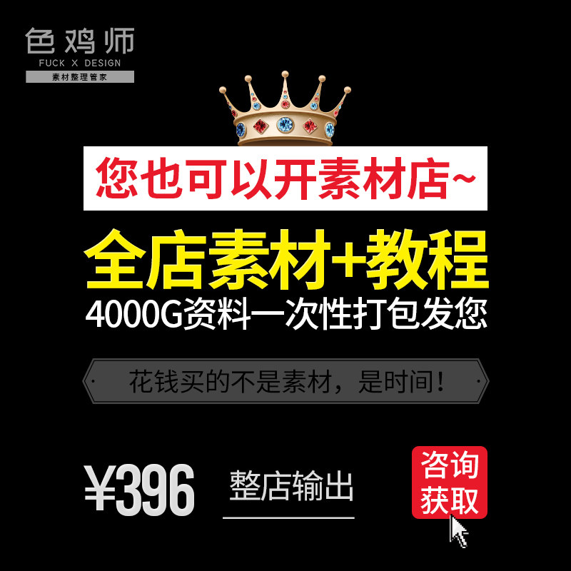 keyshot环境贴图 hdri渲染 3d高动态OC光照渲染器打灯光C4D灰猩猩_虎窝淘