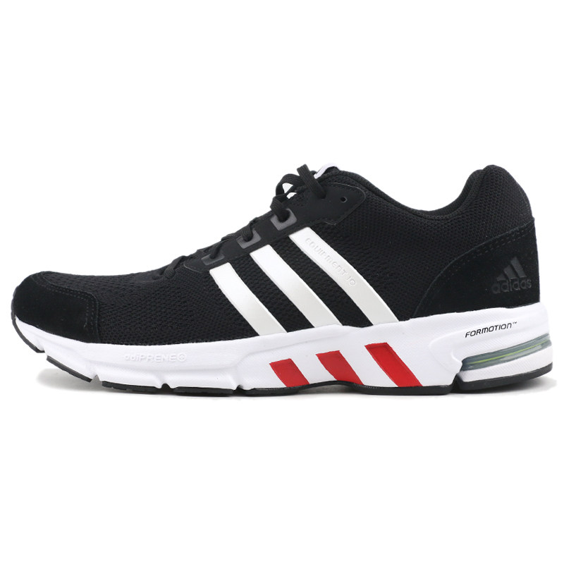 正品Adidas阿迪达斯跑步鞋男女鞋EQT运动鞋子FW9973 8444 FU8354_虎窝淘