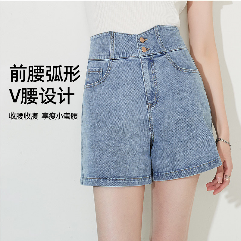 逸阳V型腰牛仔短裤女2023夏季新款高腰显瘦宽松直筒阔腿裤子0188_虎窝淘