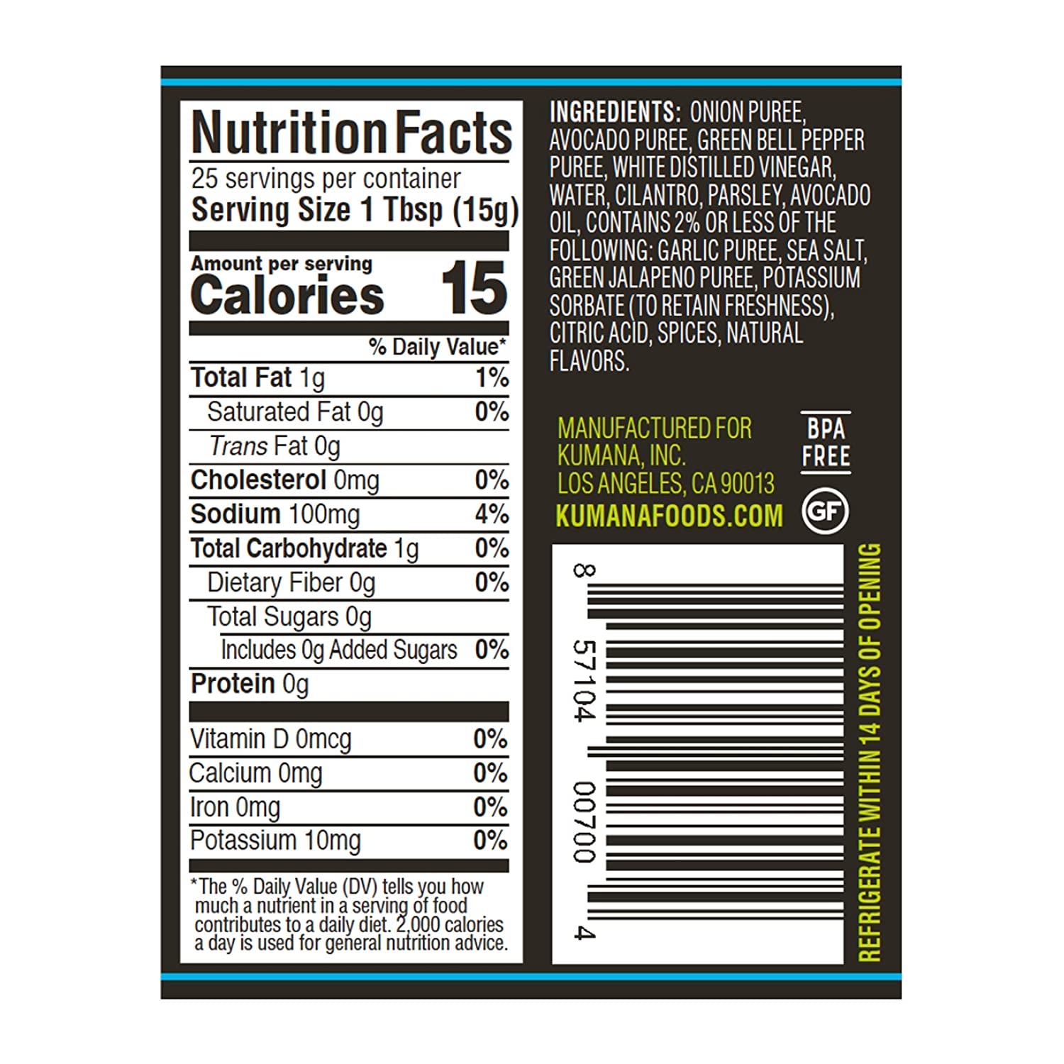 美国直邮 Kumana墨西哥胡椒味牛油果酱 KETO低碳无糖无麸质 371g_虎窝淘