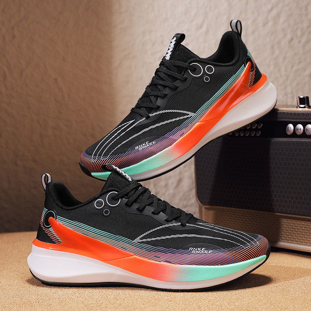 Chitu 8pro carbon board running breathable male and female students ...