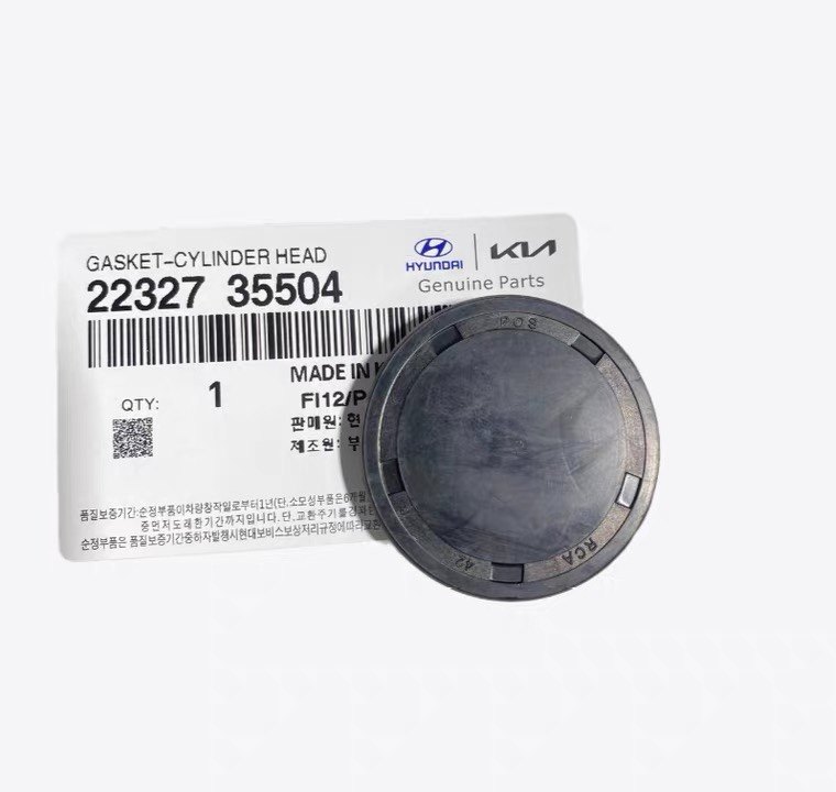 现代途胜酷派索纳塔圣达菲起亚嘉华狮跑2.7凸轮轴密封堵盖_虎窝淘