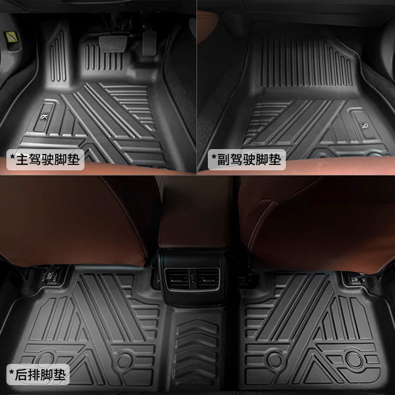 大众主驾驶tpe速腾迈腾CC高尔夫876嘉旅探岳歌影宝来捷达专用脚垫_虎窝淘