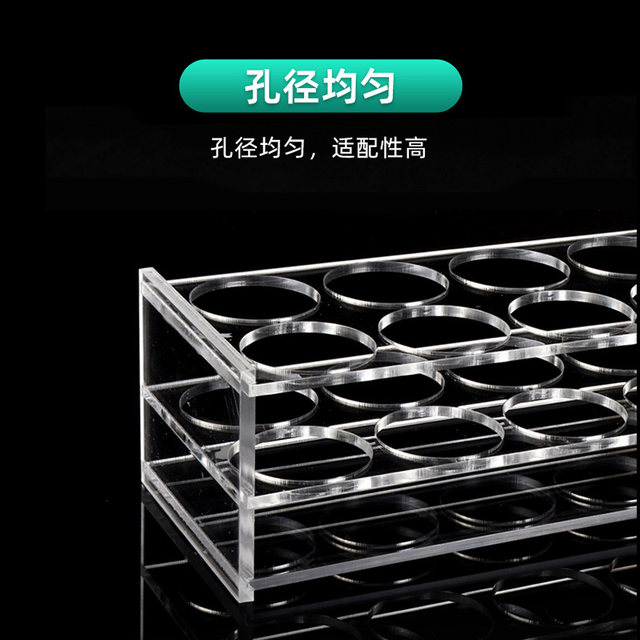 Can be customized 1.5 2 5 7 10 15 50 100ml plexiglass centrifuge tube ...