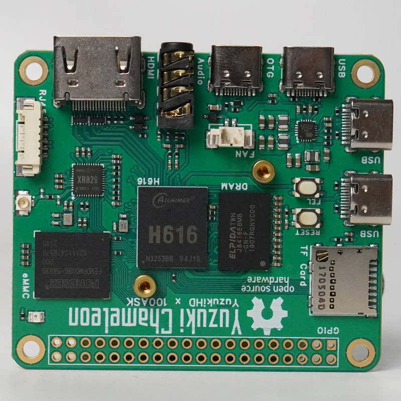 柚木PI H616 8GBEMMC 1GBDDR3支持Linux主线6.1内核板载XR829_虎窝淘