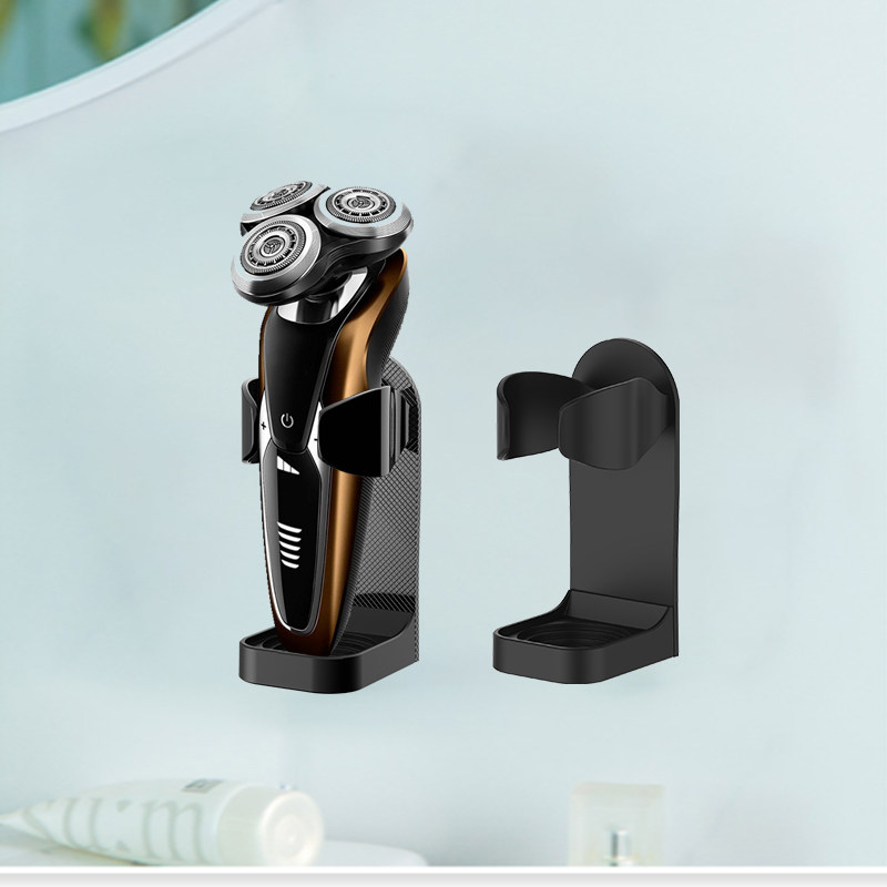 电动剃须刀收纳架盒刮胡刀支架挂墙架子免打孔置物架壁挂式卫生间_虎窝淘