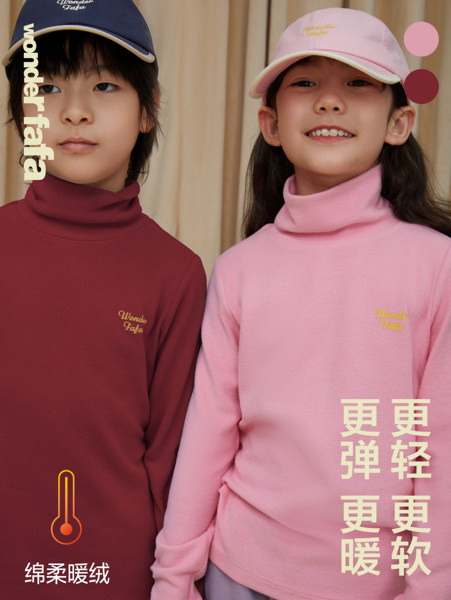 Wonder fafa children's clothing mousse cashmere turtleneck bottoming ...