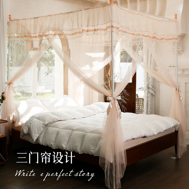 Mosquito nets, three open doors, landing stainless steel brackets ...