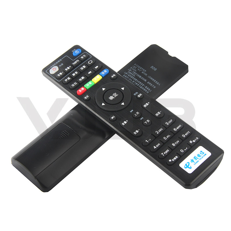 原装中国电信创维4K高清智能网络电视 E900 E950 E2100 E8100 C285通用联通iptv数字宽带电视机顶盒遥控器板_虎窝淘