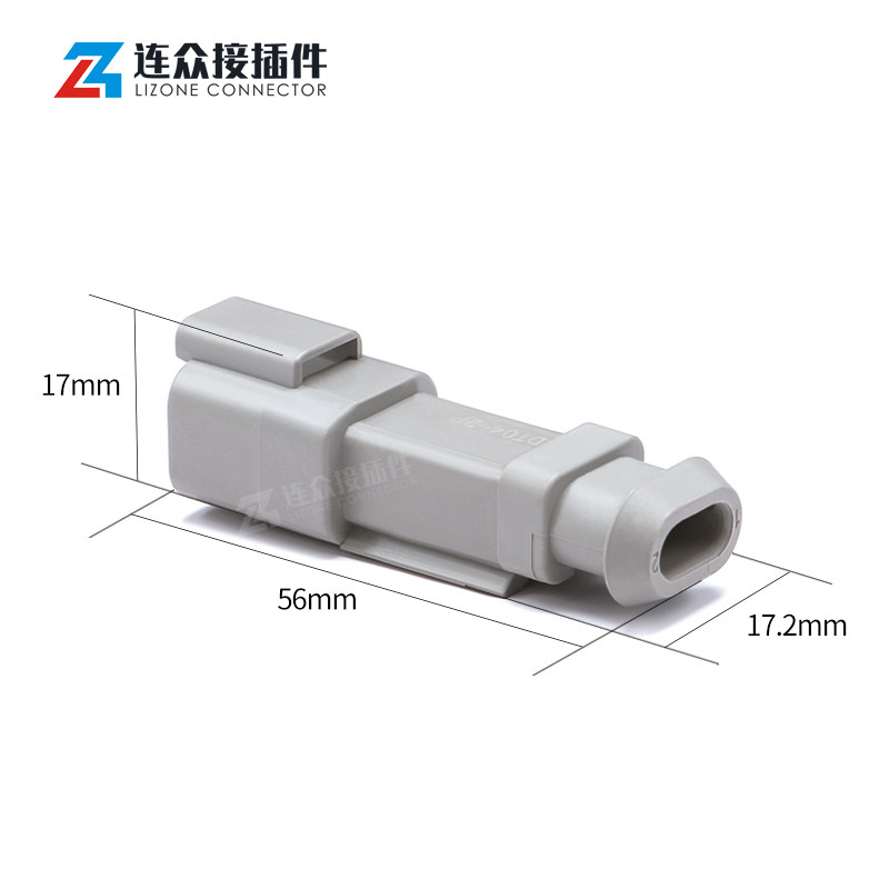 DT06-2S-E008德驰型汽车接插件防水连接器线束插头DT04-2P-E008_虎窝淘