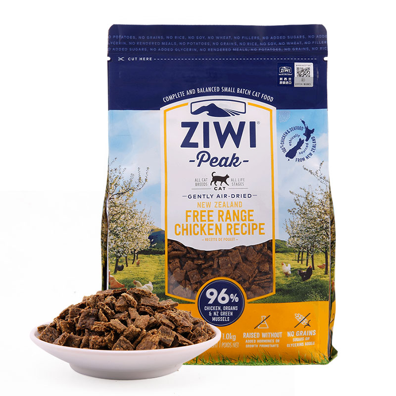 Ziwi巅峰猫粮天然粮鹿肉牛肉羊肉鸡肉等成猫幼猫风干肉干大袋1kg_虎窝淘