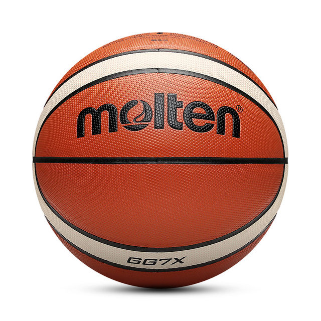 molten Moteng Basketball GG7X Anti-counterfeiting Can Check Official ...
