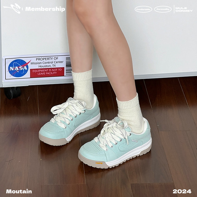 Donkey Donkey Mint Mambo Shoes Women's Bread Shoes Breathable Thick ...