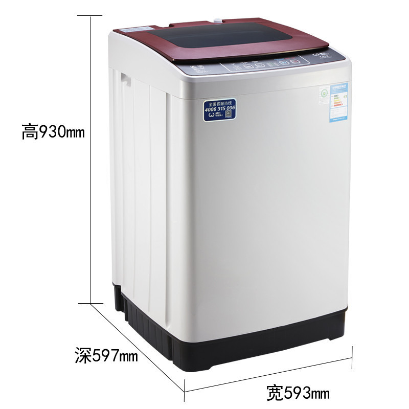 威力7公斤洗衣机全自动小型波轮家用租房大容量洗衣机XQB70-7029_虎窝淘