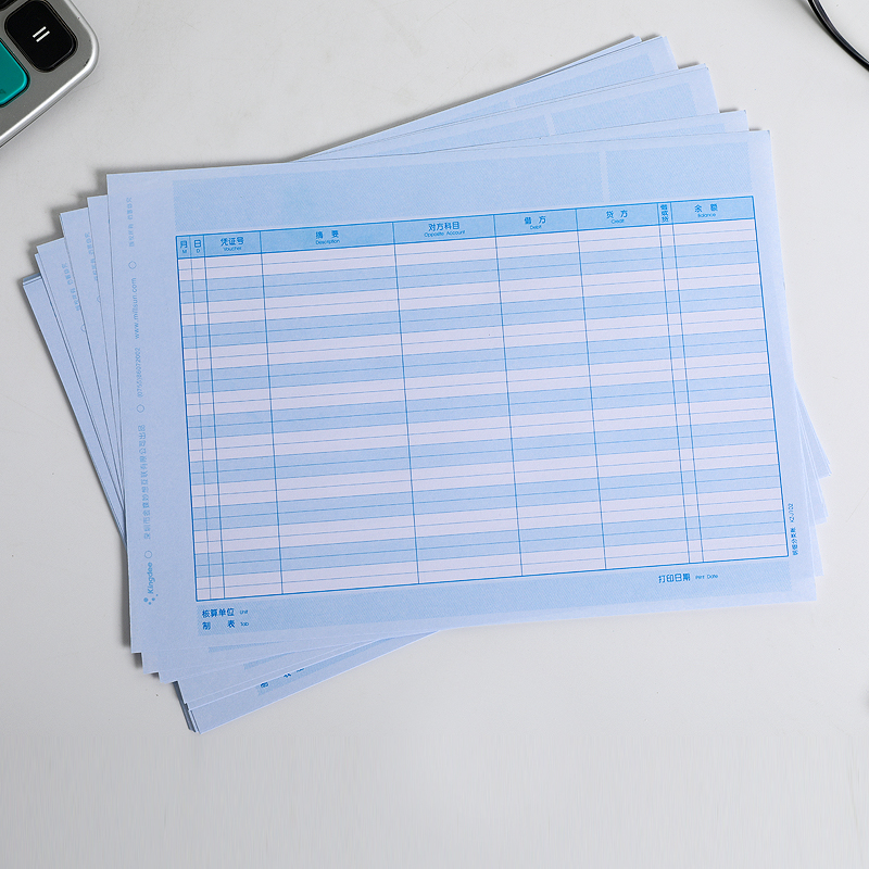 正品金蝶KZ-J102激光A4明细账财务会计账簿打印纸297*210mm帐簿金碟妙想账帐本册精斗云适用_虎窝淘